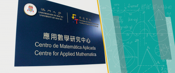 Home - Centre for Applied Mathematics